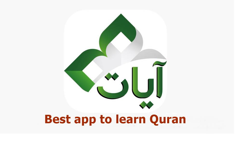 Best App To Learn Quran Quran Apps For Android Al Quran World